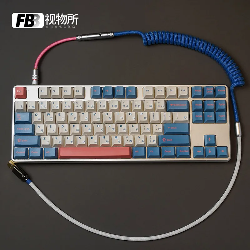 FBB-Cables-GMK-Theme-Bento-Color-Matching-Keycap-Line-Customized ...