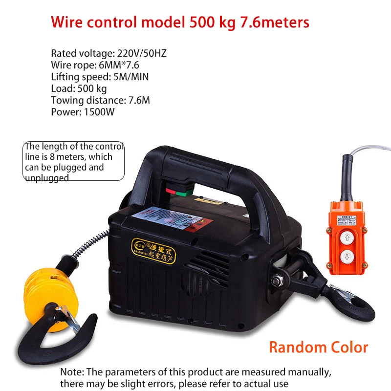 Katrol Listrik Mini 220V 500KG, Alat Pengangkat Kerekan, 46% OFF