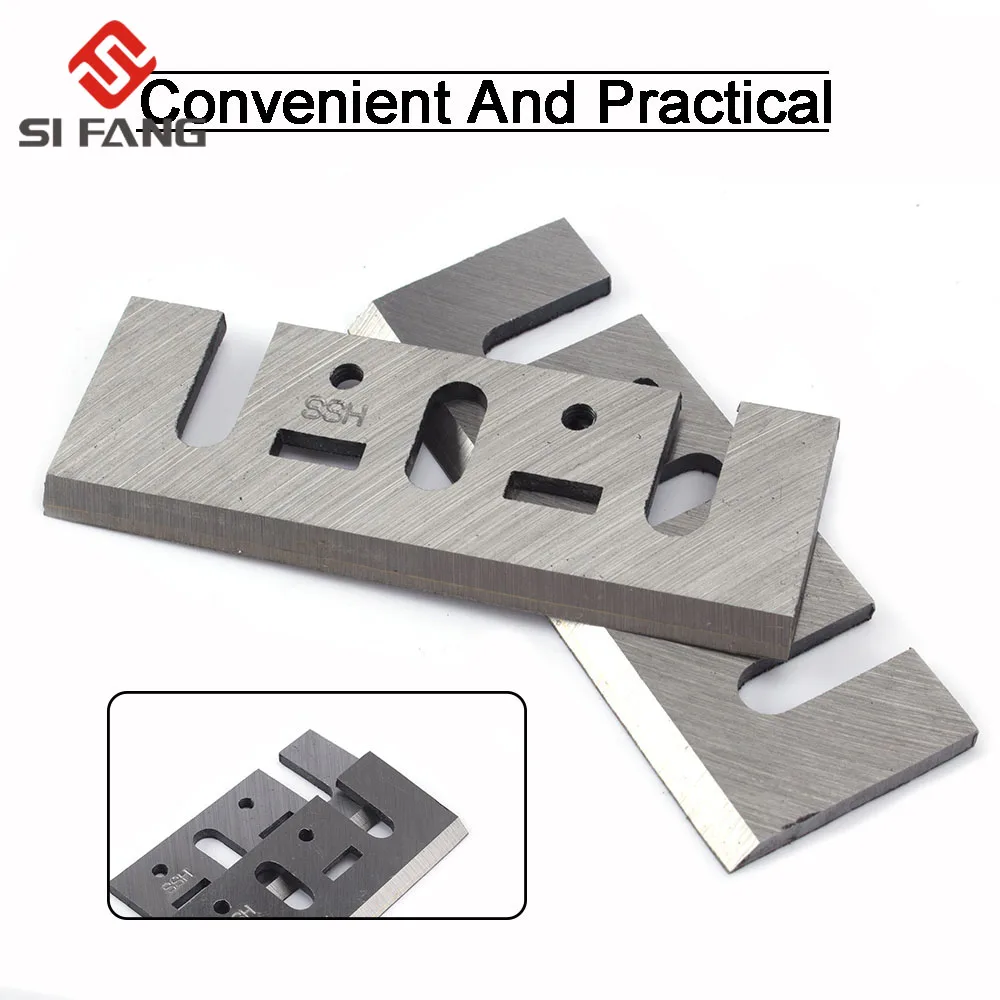 Electric Planer Blades 1900B Power Tool Part Replacement 80mm Wood ...