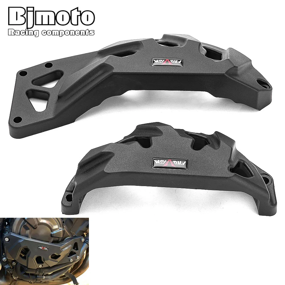 BJMOTO Motorcycle MT07 FZ07 Engine Protective Cover plastic Guard Set ...