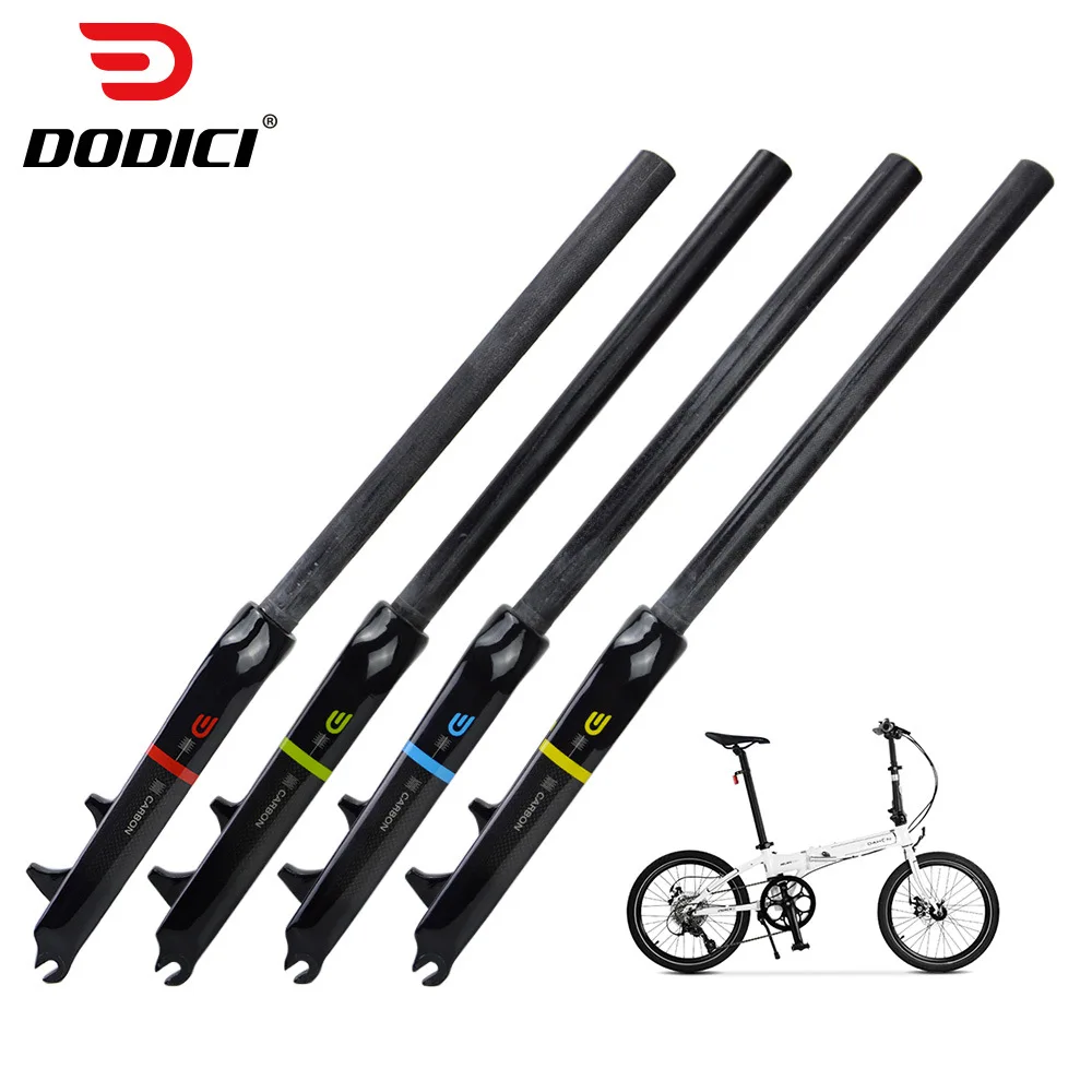 DODICI-Folding-Bike-Carbon-Fiber-Front-Fork-20-Inch-Disc-Brake-Fork-BMX ...