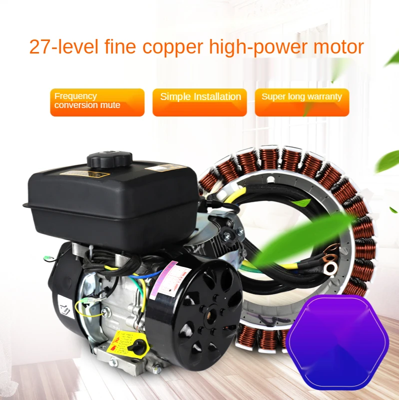 Intelligent-four-wheel-car-72V-range-extender-generator-48V-electric ...