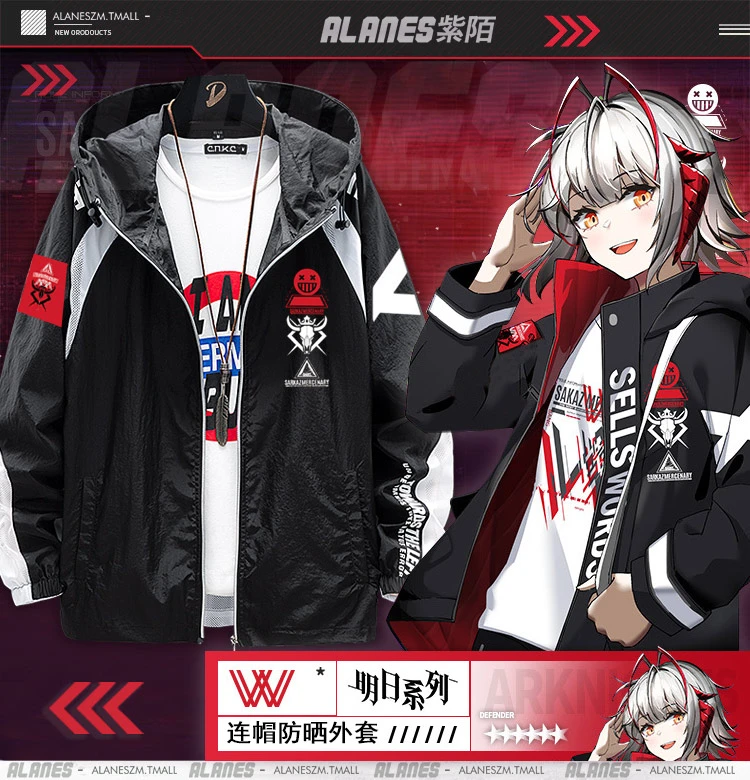 Arknights Game Cosplay W costumes Hooded Loose clothes Fashion Print ...