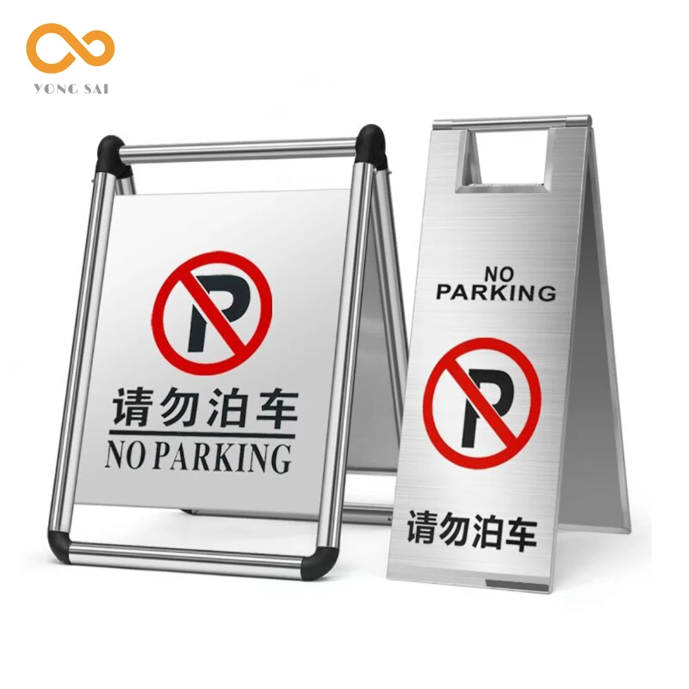 Wet Floor Signs Cheap