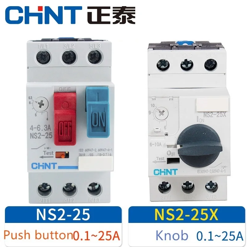 CHINT 모터 스타터 NS2-25 NS2-25X/AE11 기 회로 차단기 스위치 NS2- - 티몬