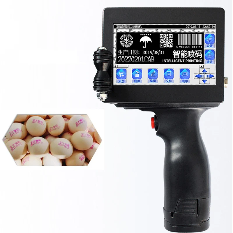 production line online print automatically/ hand jet handheld thermal ...