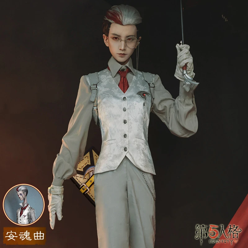 Jogo identidade v a alma de guarda chuva wu chang cosplay traje requiem ...
