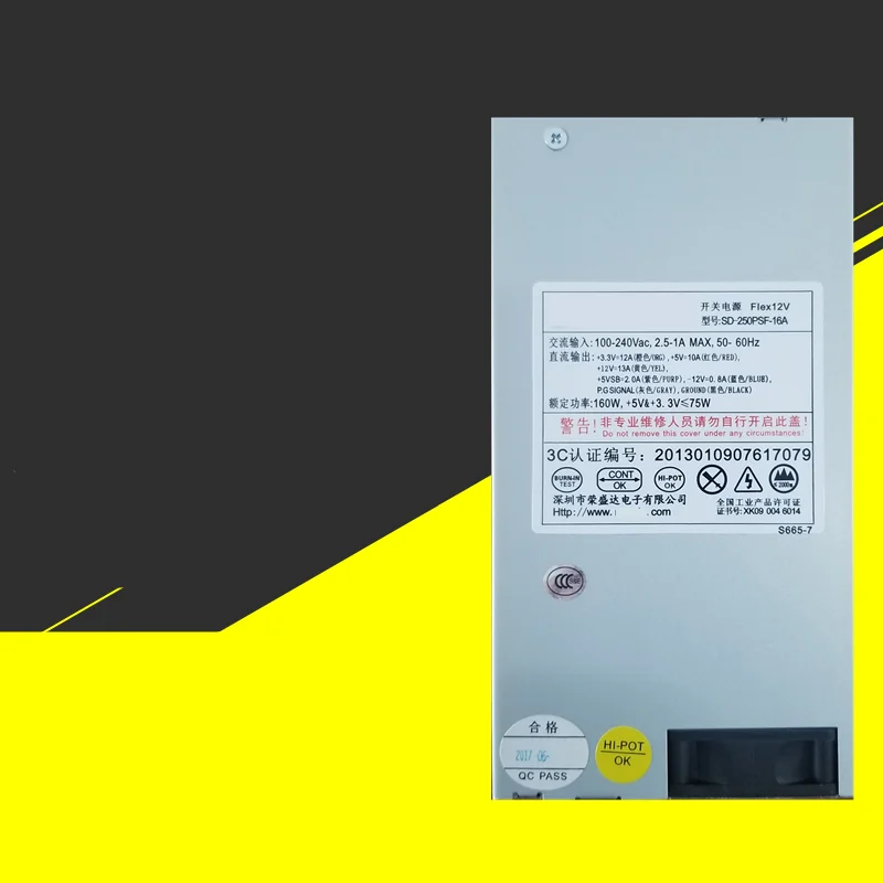 Original PSU For R-Senda FLEX Small 1U 160W Switching Power Supply SD ...