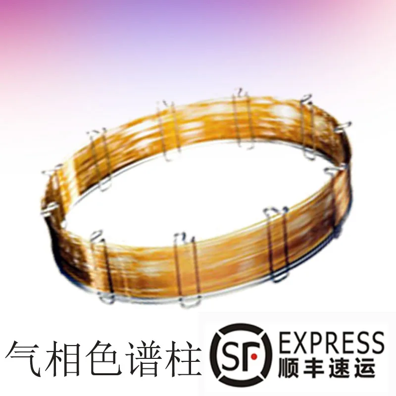 FCAP-Columna-cromatogr-fica-de-polietileno-capilar-muy-polar-similar-a ...