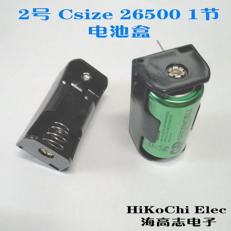 Bh211 26500 C Size 1cell Dip Type Battery Box Holder With A Pin ...