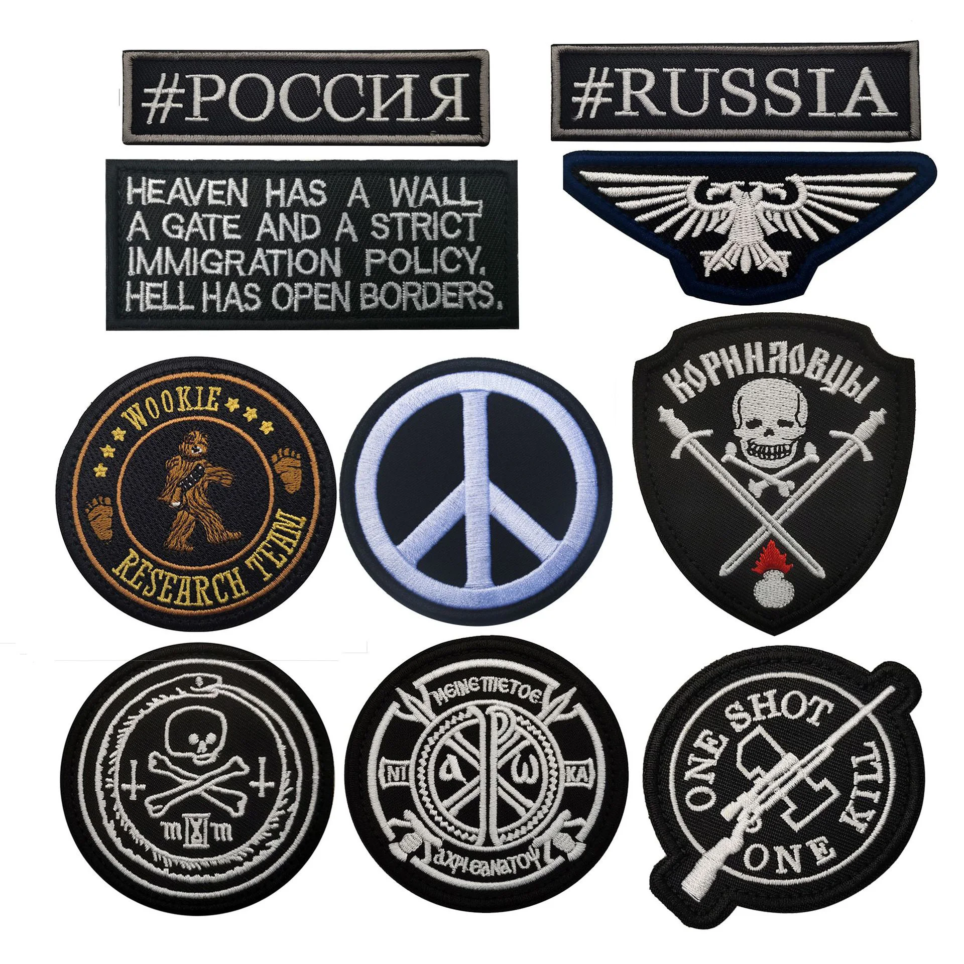 Russian-Empire-Kornilov-Embroidered-Cloth-Tactical-Patch-Soldier ...