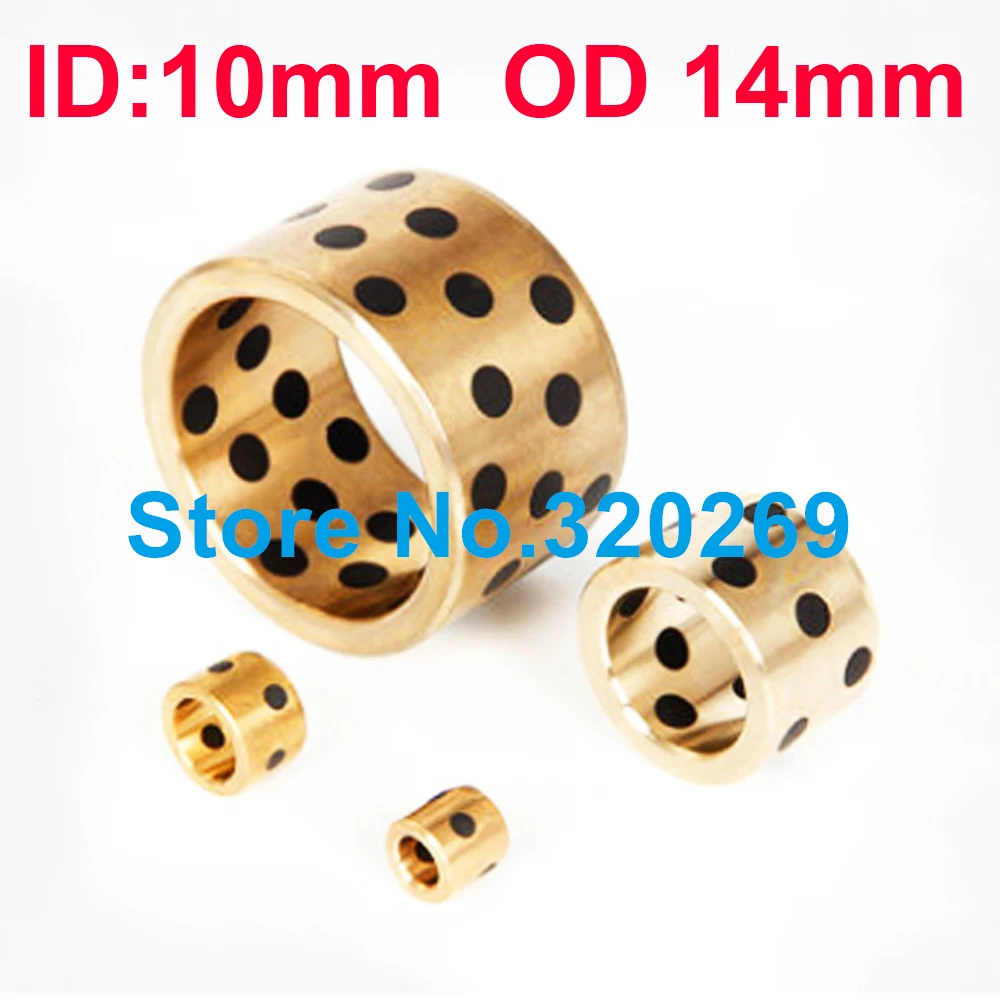 1PCS JDB Graphite Lubricating Brass Bearing Sleeve Oilless Embedded ...