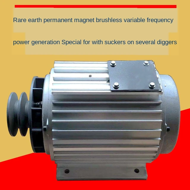 Magnetic Engines Permanent Magnet