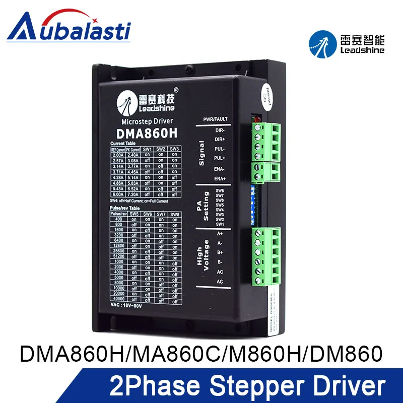 Leadshineドライバ2相DMA860H DM860H DM860 MA860C M860C 86ステッピングモータドライバ|モータ ...