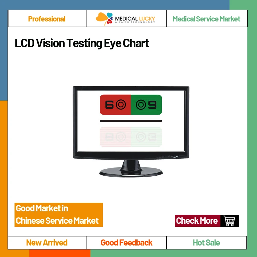 Optical-LCD-Chart-Monitor-LCD-Vision-Testing-Eye-Chart.jpg