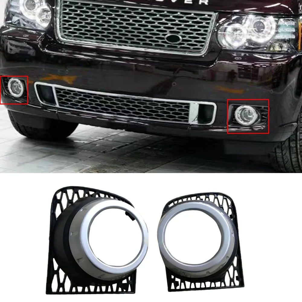 レンジローバーヴォーグ用ランプベゼルのペア,フロントフォグライトカバー,ライトフレーム,リングトリム,lr018234 lr018245 ...