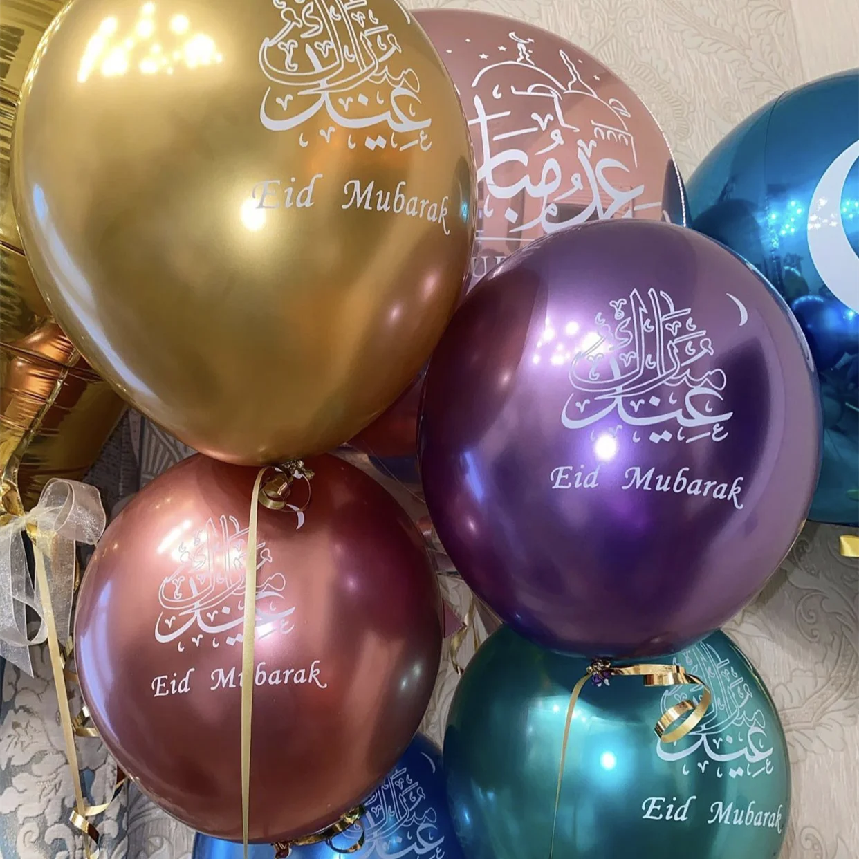 10pcs Eid Mubarak Latex Balloon Balloons Ramadan Kareem Decoration ...