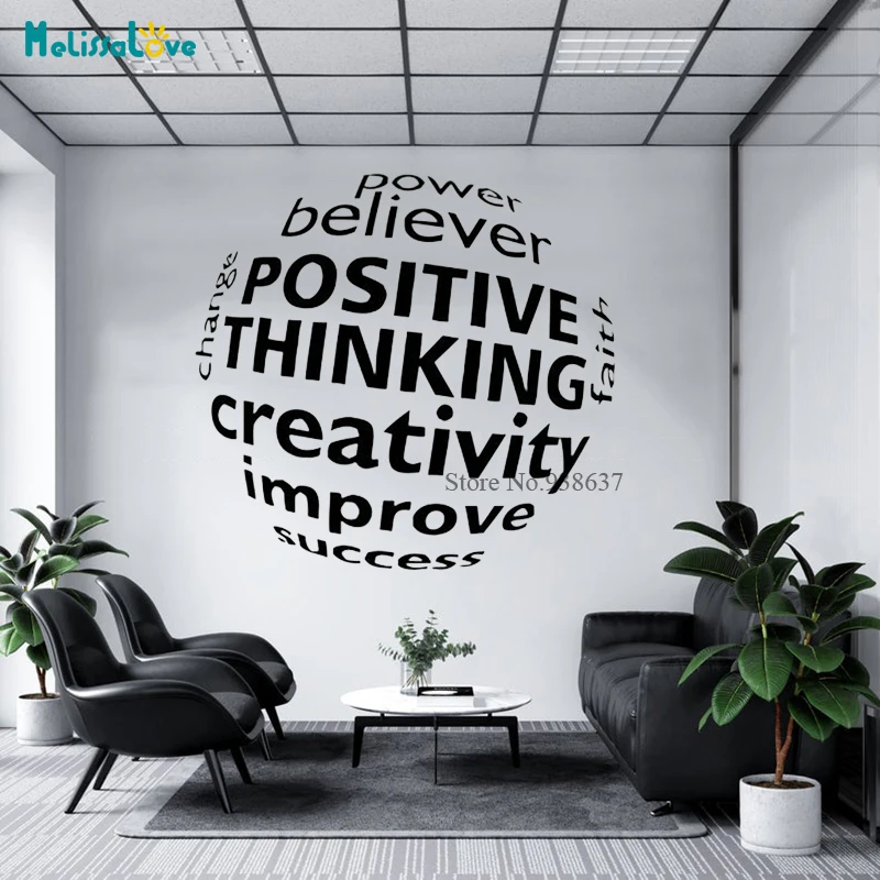 Circle Design Work Element Work Sticker Positive Thinking Creativity ...