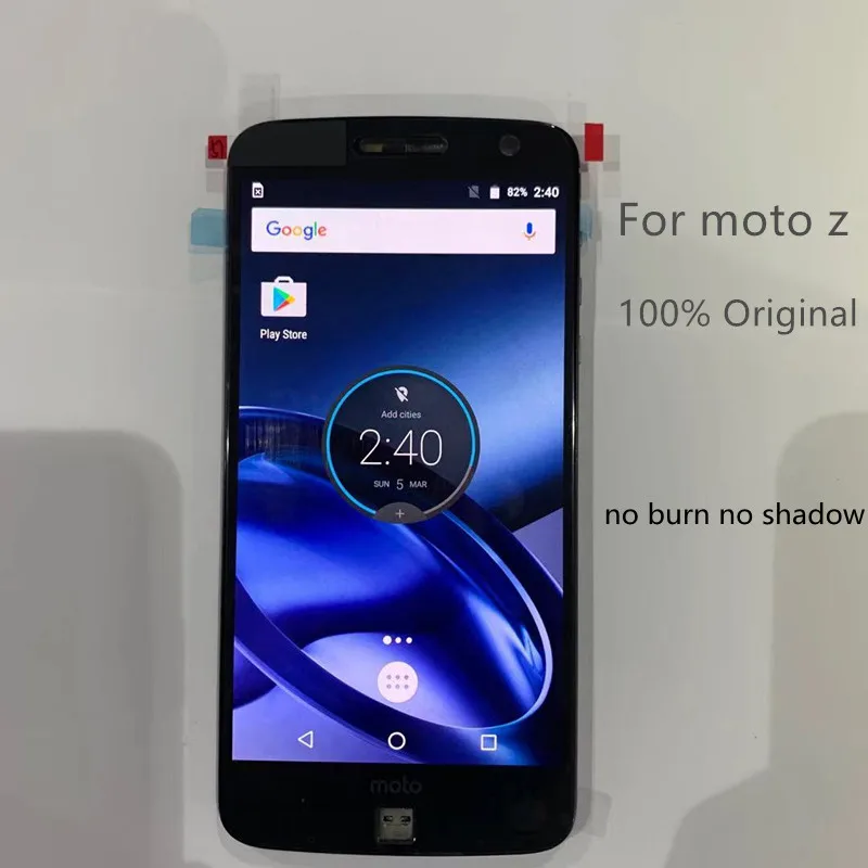 Droid Touch Screen Phone