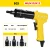 Pneumatic Air Rivet Nut Guns Insert Threaded Pull Setter Riveters ...