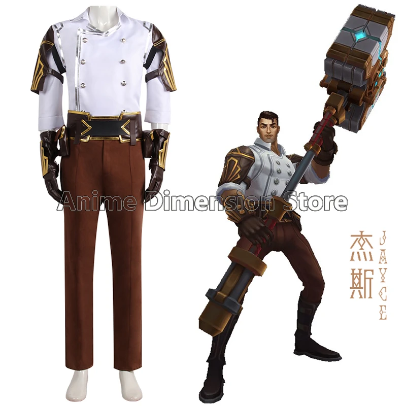 Lol Arcane Jayce Cosplay Costume The Defender Of Tomorrow Uniform ...