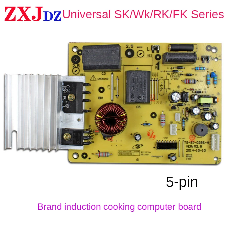 5-pin-induction-cooker-motherboard-induction-cooker-accessories-sk2101 ...