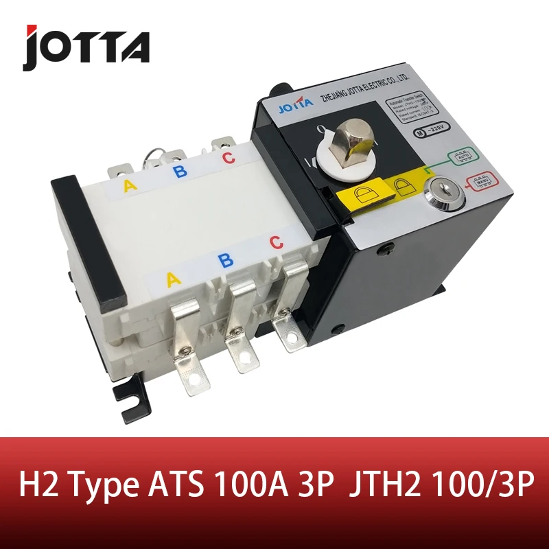Jomall 100amp 220V/ 230V/380V/440V 3 pole 3 phase automatic transfer ...