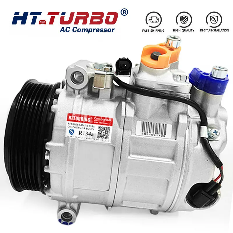7SEU17C-AUTO-AC-Compressor-A0012301411-A0012301711-A0012308111-for ...