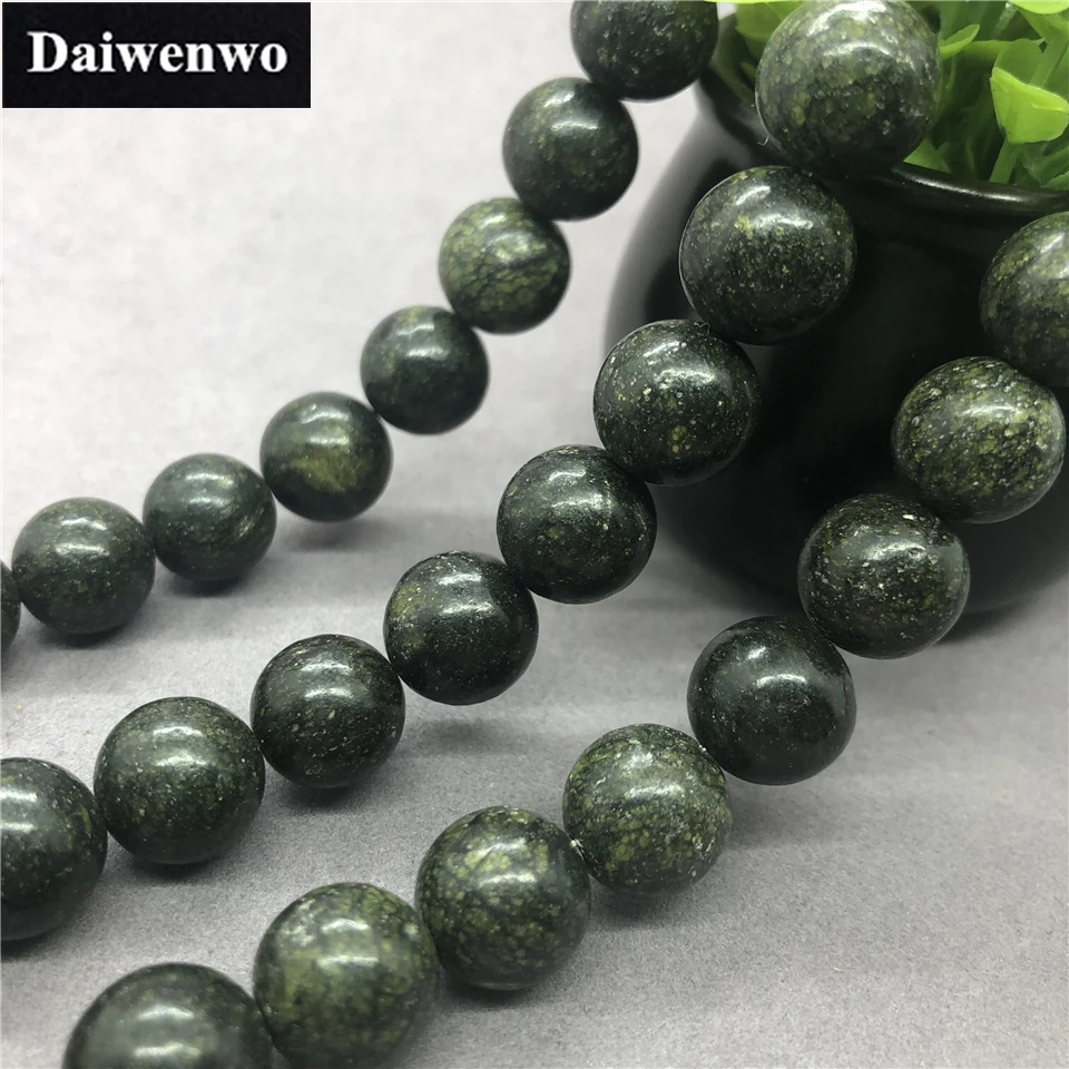 Russian Serpentine Stone