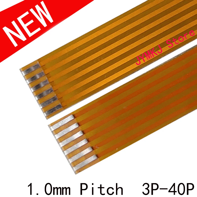 FPC FFC 플렉시블 플랫 케이블 1.0mm 피치 3/4/5/6/7/8/9/10/12/14/16/18/20/22/24/26 ...