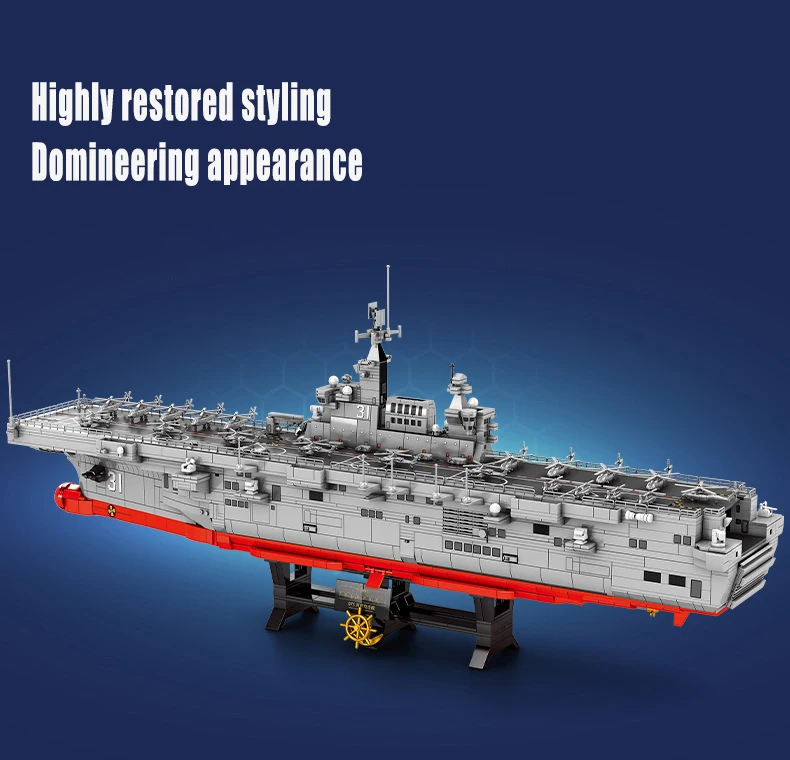 New MOC Militarys War Amphibious Assault Ship Model Bricks Type 075 ...