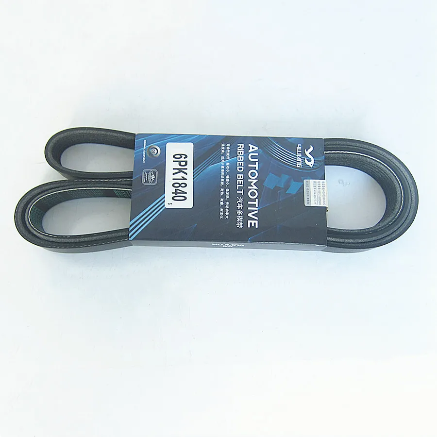 Bomba DE agua y alternador para motor DE coche, Correa ZJ38-15-909 ...