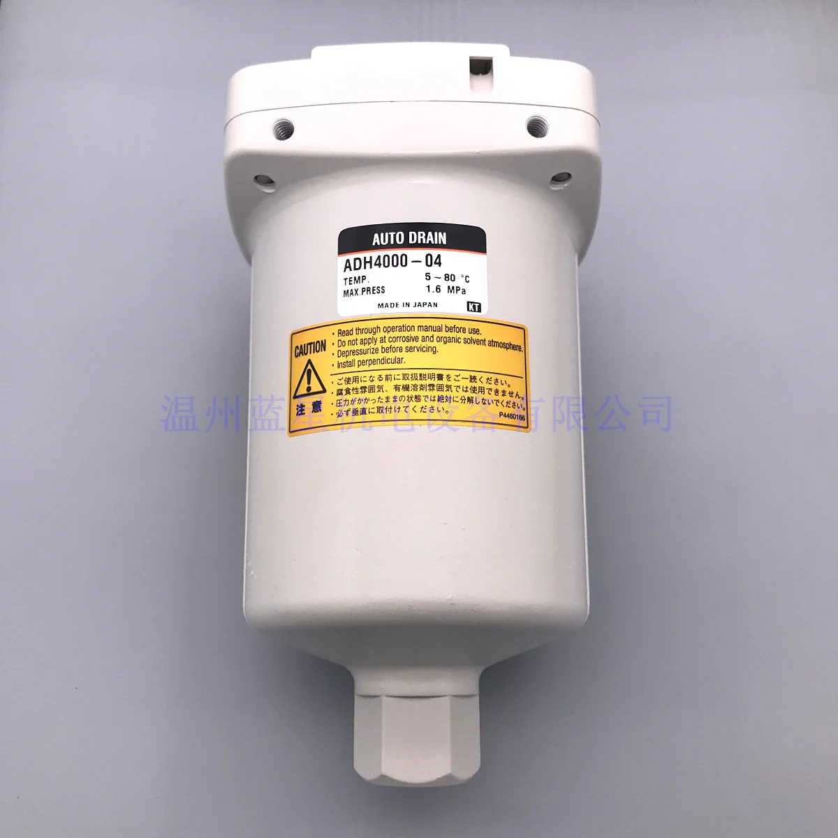 Original-Heavy-Duty-ADH4000-04.jpg