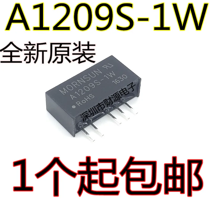 10pcs BC857C 3G BC857B 3F STM32F105VCT6 LM723CN IR2136S AD828ARZ A1209S ...