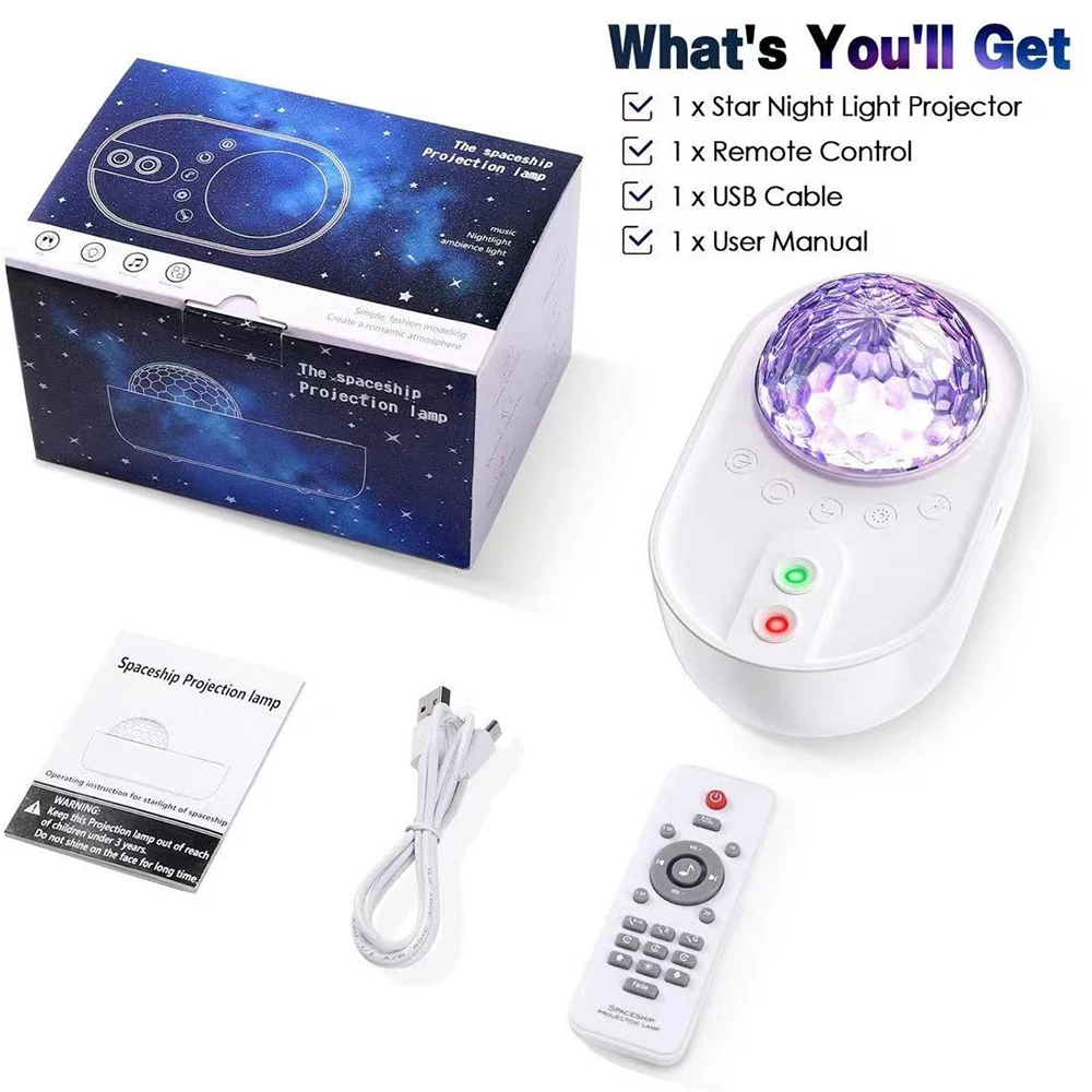 Meridian Nebula Projection Night Light