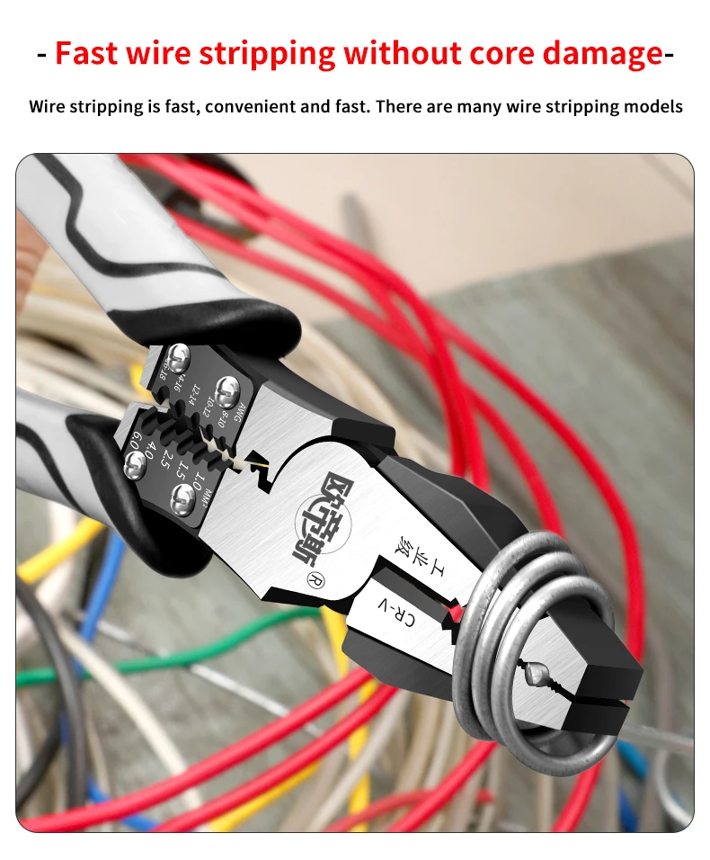 Pince outil,pince diagonale universelle multifonctionnelle, pince à nez ...