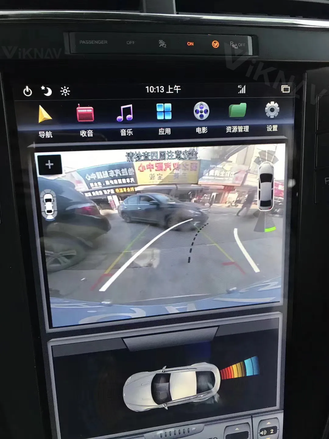 vertical screen Tesla style car multimedia player for Ford Explorer ...
