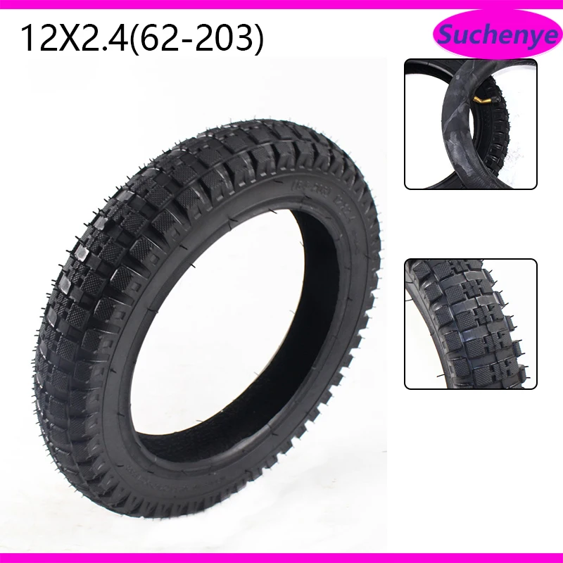 12-inch-12x2-40-64-203-Inner-and-Outer-Tyre-12x2-4-Pneumatic-Tire-for ...