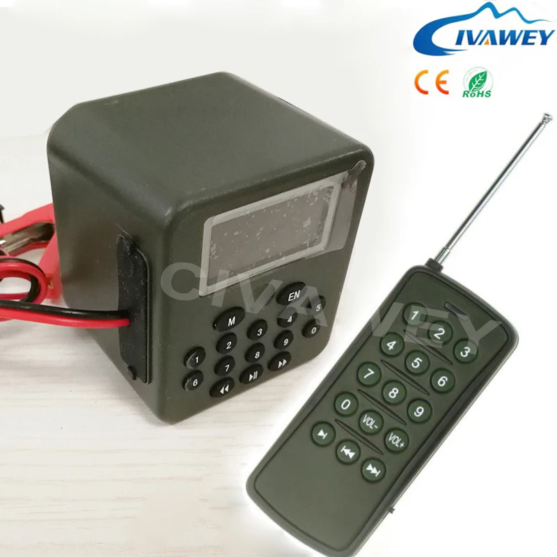 powerful remote + timer with internal antenna 15keys remote 50W turkey ...