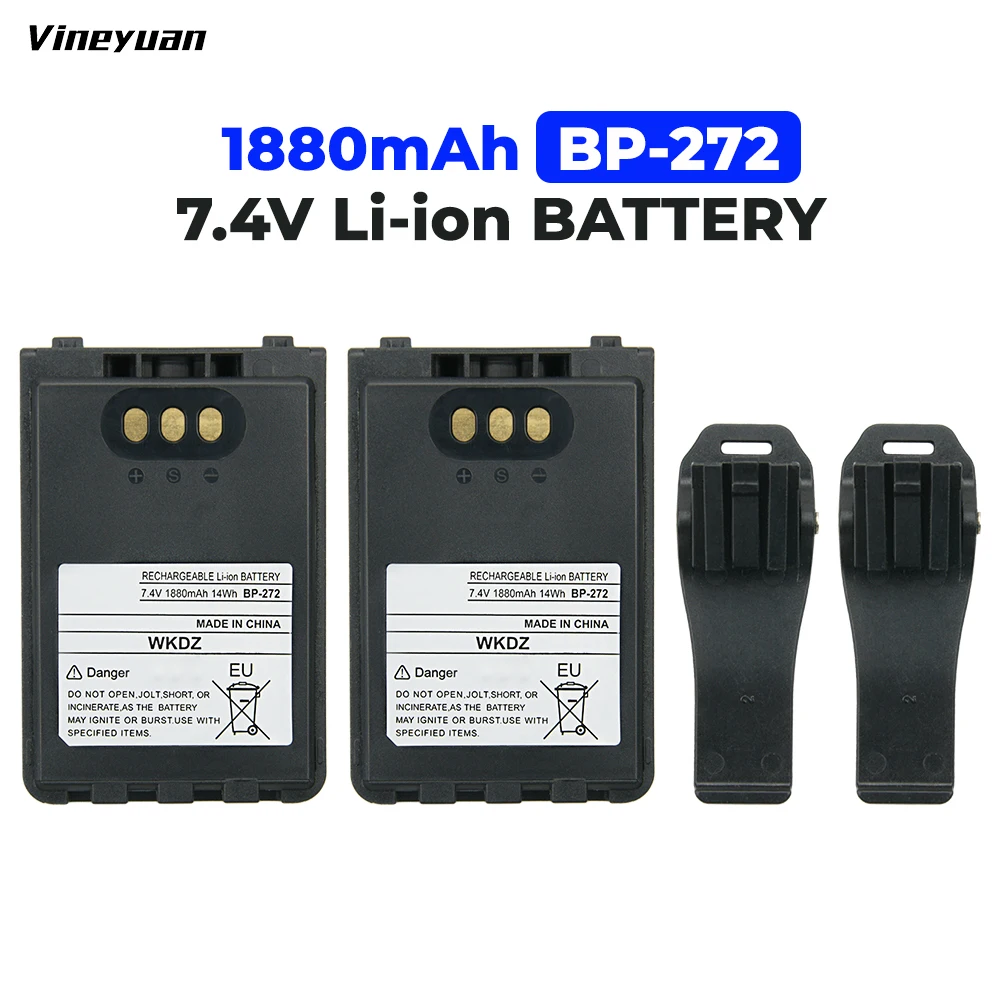 2x 1880mAh Icom BP272 BP 272 Battery for IC 31A 31E 51A 51E ICOM Radio ...