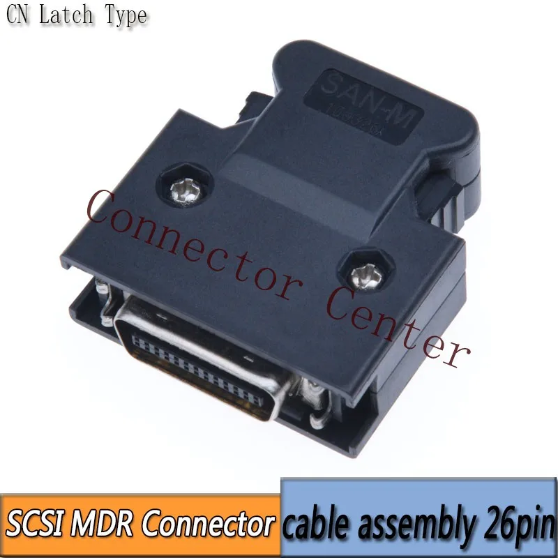 MDR Cable Connector plug male 26-Pin Compatible With 3M SCSI CN Connector 10326 10126 with latch