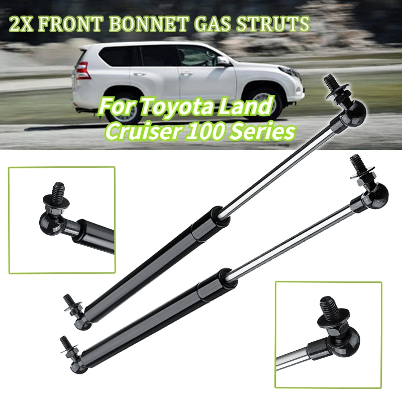 Front Cover Strut Front Hood Support Rear Tailgate Gas Struts Supports ...