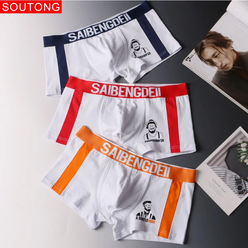 Soutong-Men-Underwear-3-Pcs-Cotton-Underwear-Men-Cueca-Boxers ...