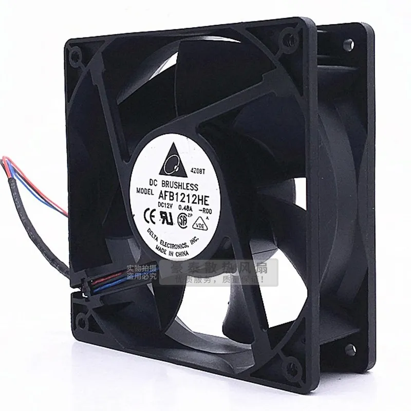 Original 12CM 12038 chassis cabinet cooling fan 12V 0.48A AFB1212HE - laptop-motherboards.com