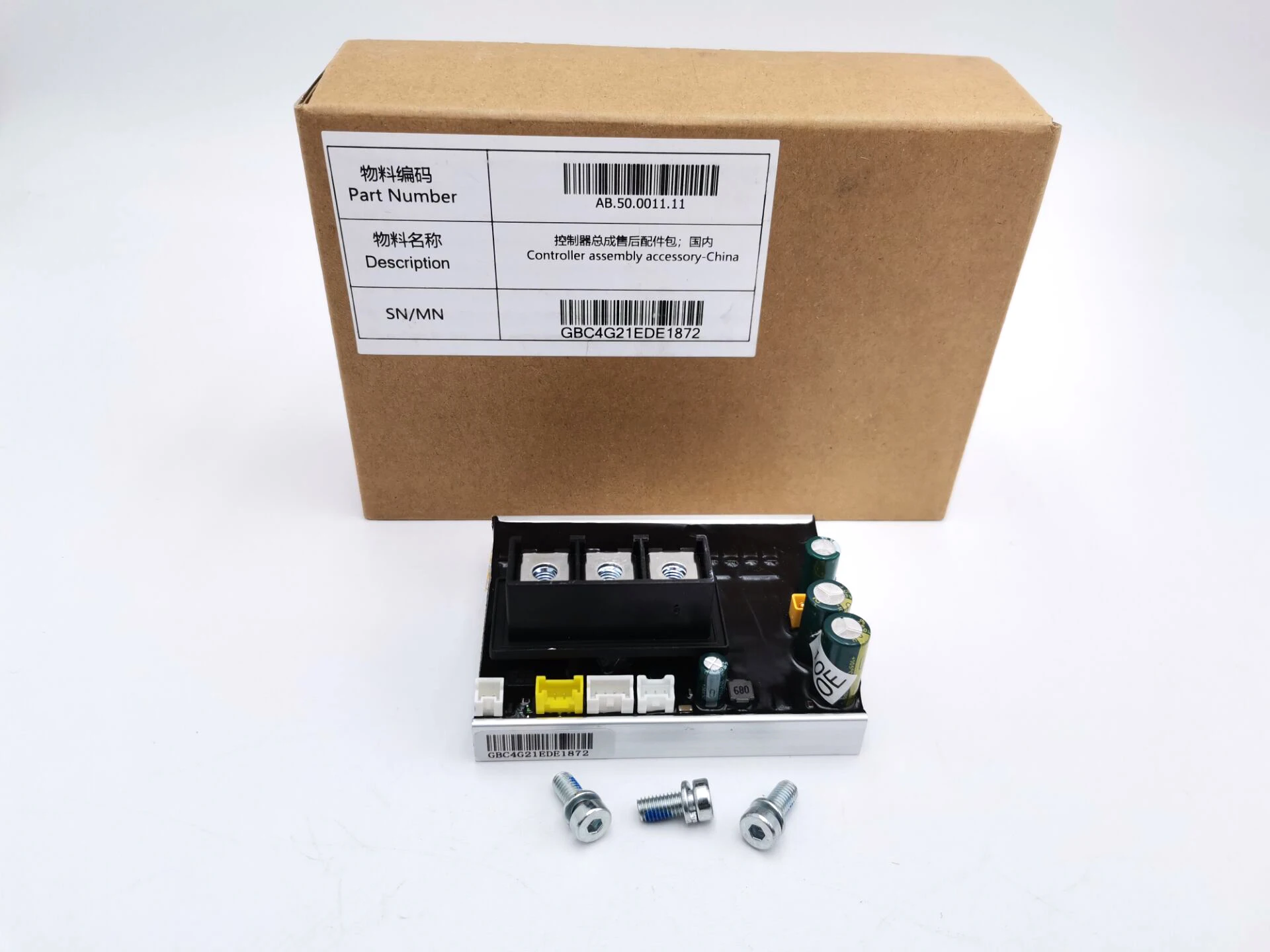 Original Controller For Ninebot F20 F25 F30 F40 Folding Smart Electric ...