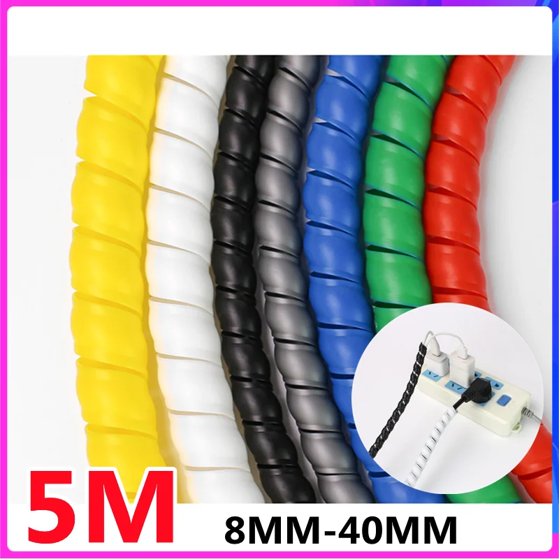 5M-Line-Organizer-Pipe-Wear-resistant-Spiral-Wound-Tube-Wire-Cable ...