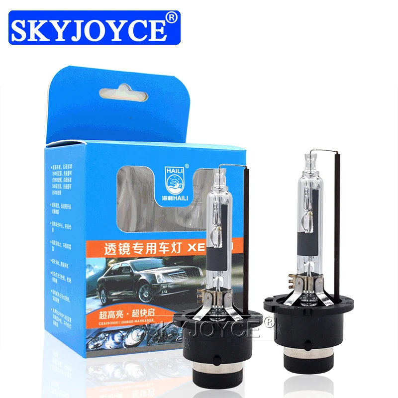 SKYJOYCE bombilla de Xenón D2S para faro delantero de coche, Kit de lámparas de Xenón HID, 35W ...