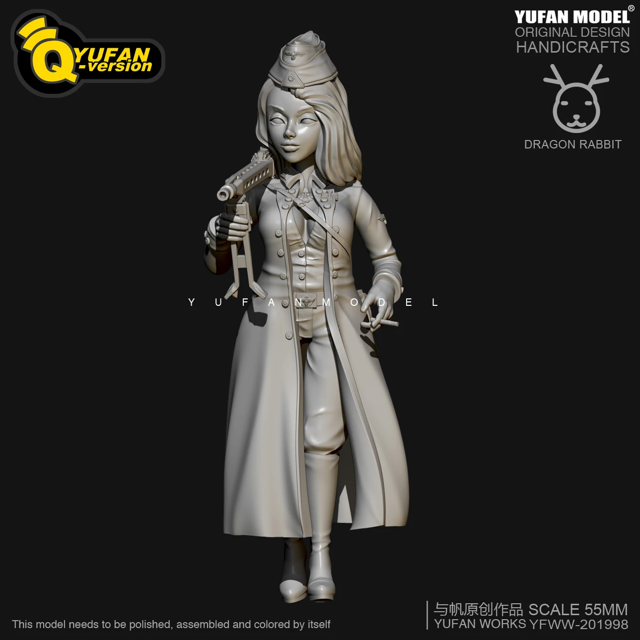 Bioshock Infinite Female Soldiers