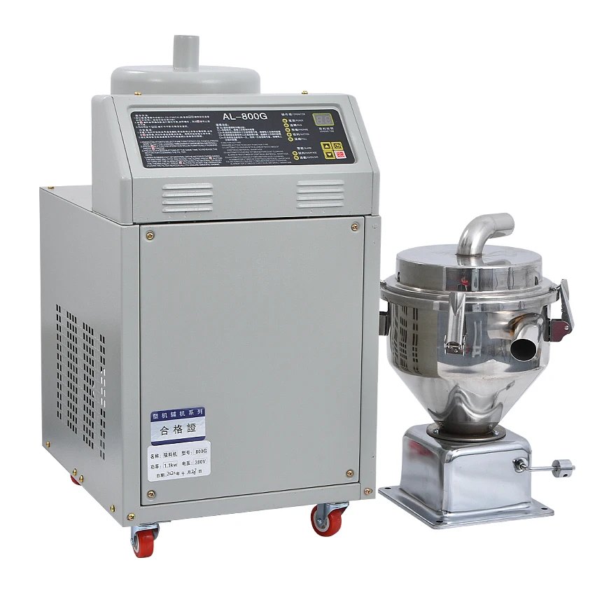 AL-800G-Vacuum-Feeder-Suction-Machine-Automatic-Feeding-Machine-Plastic ...