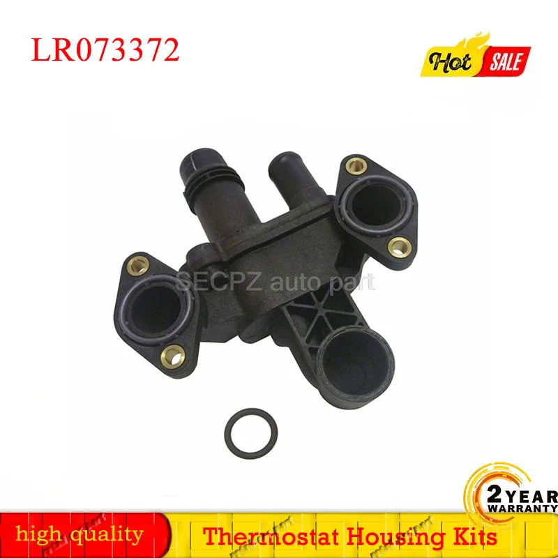 랜드 로버 디스커버리 3 디스커버리 4 LR073372 엔진 냉각수 서모 스탯 하우징 키트 물 배출구 서모 스탯 하우징 키트 ...